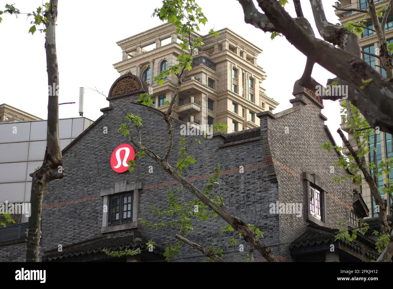 Shanghai, China. 17th Apr, 2021. A view of a residential building in ...