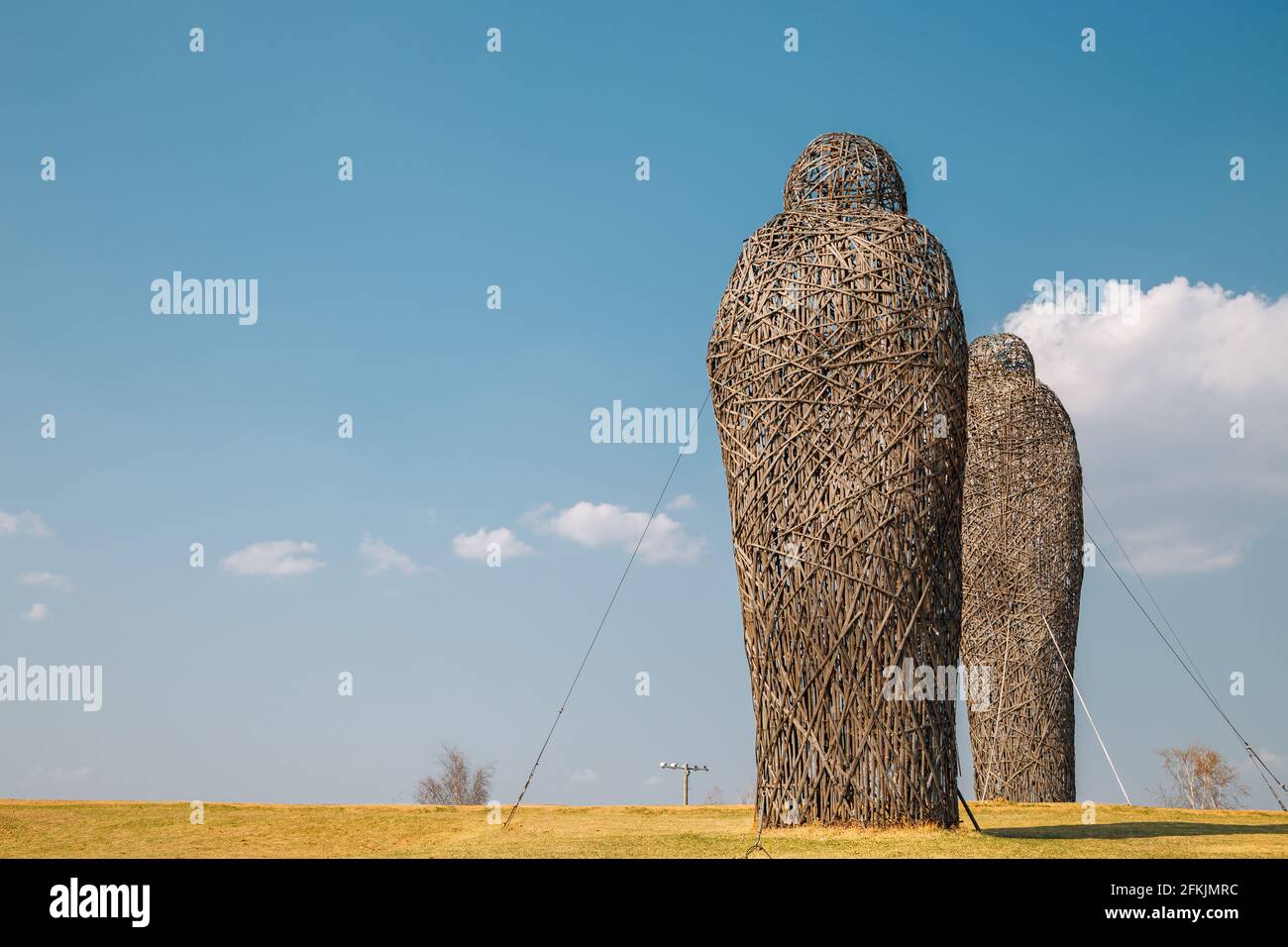 Nuri peace park korea hi-res stock photography and images - Alamy