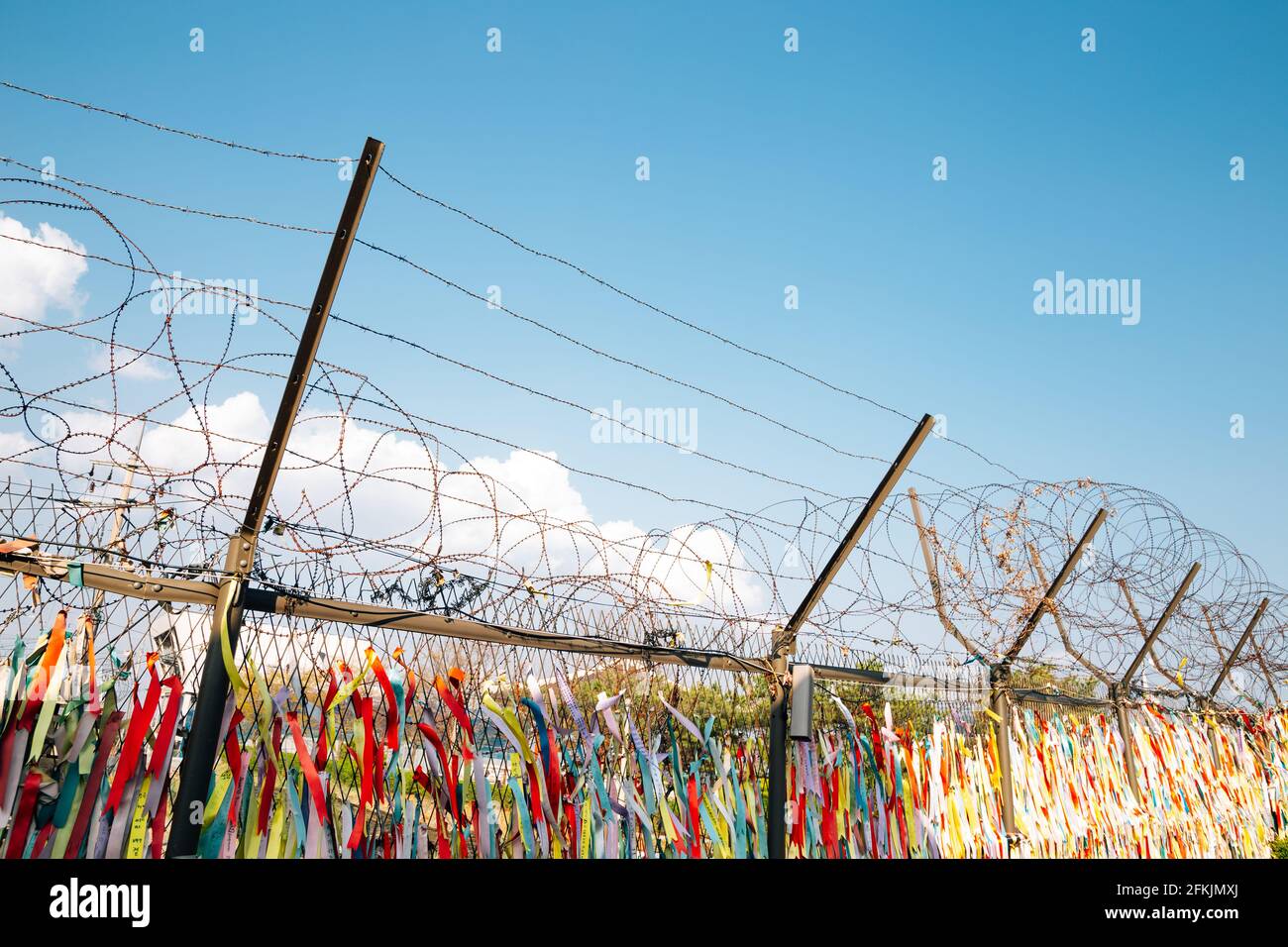 Paju, Korea - April 6, 2021 : Imjingak Pyeonghoa-Nuri park Stock Photo ...