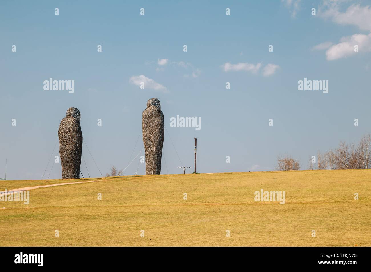 Paju, Korea - April 6, 2021 : Imjingak Pyeonghoa-Nuri park Stock Photo ...