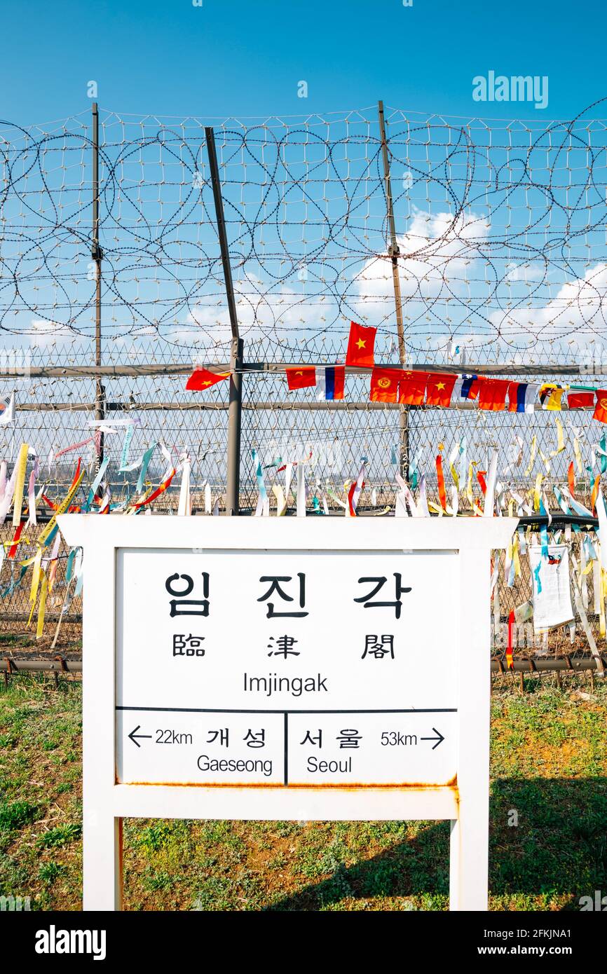 Paju park hi-res stock photography and images - Alamy