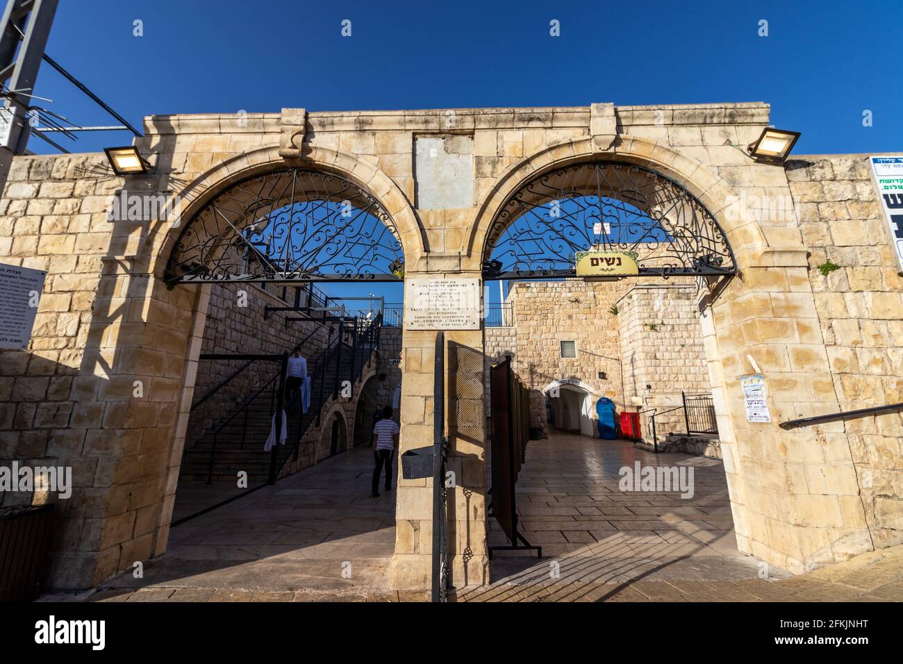 Meron - Israel, 21-03-2021. The entrance to the tomb of Rabbi Shimon ...