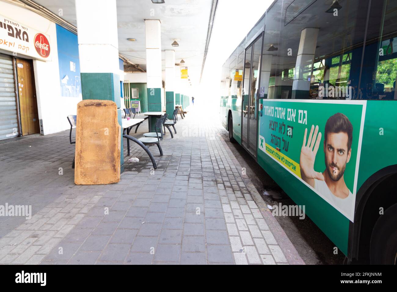 21-04-2021. hadera-israel. An Egged green bus parked at a central ...