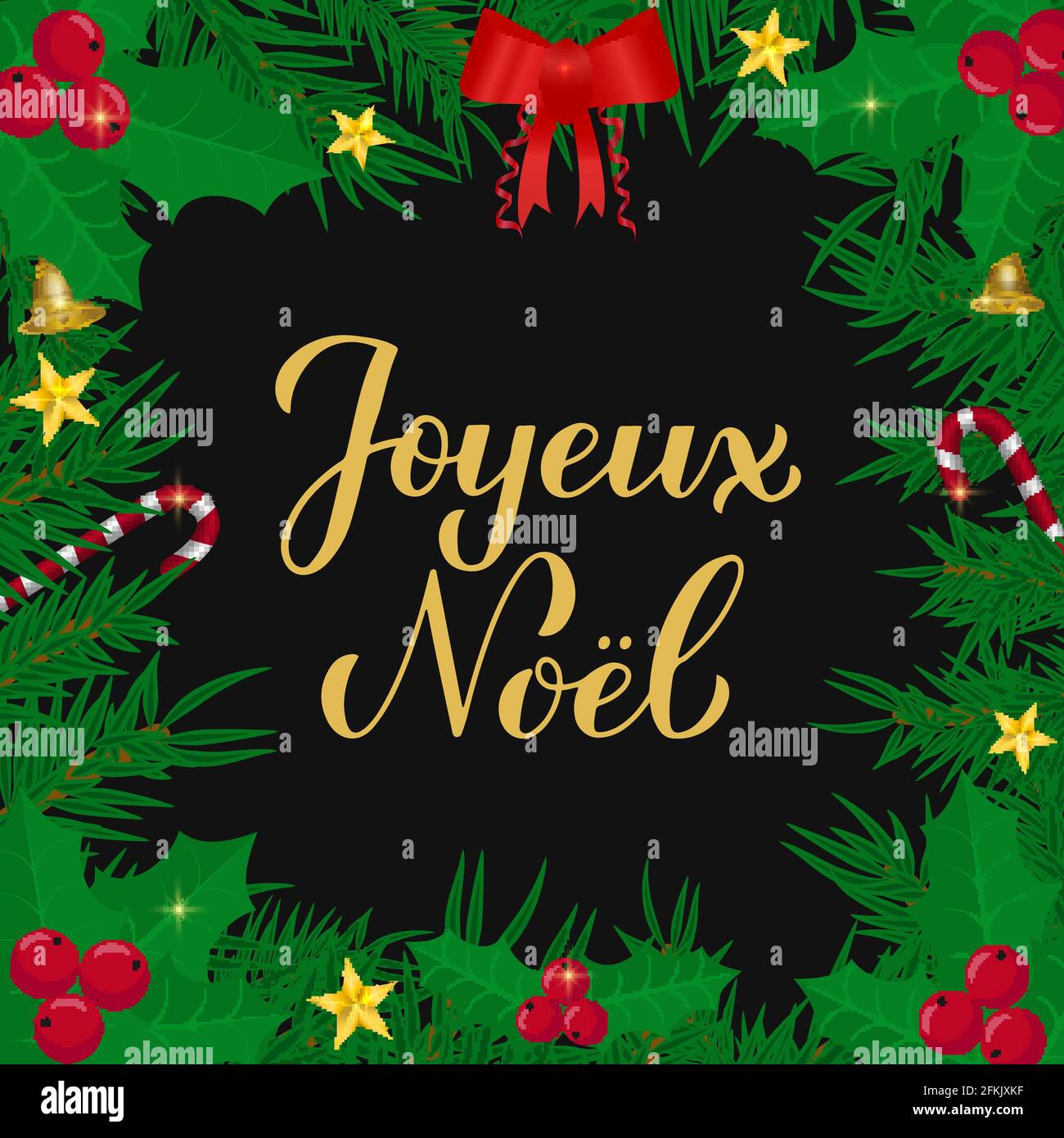 Joyeux Noel Movie Poster
