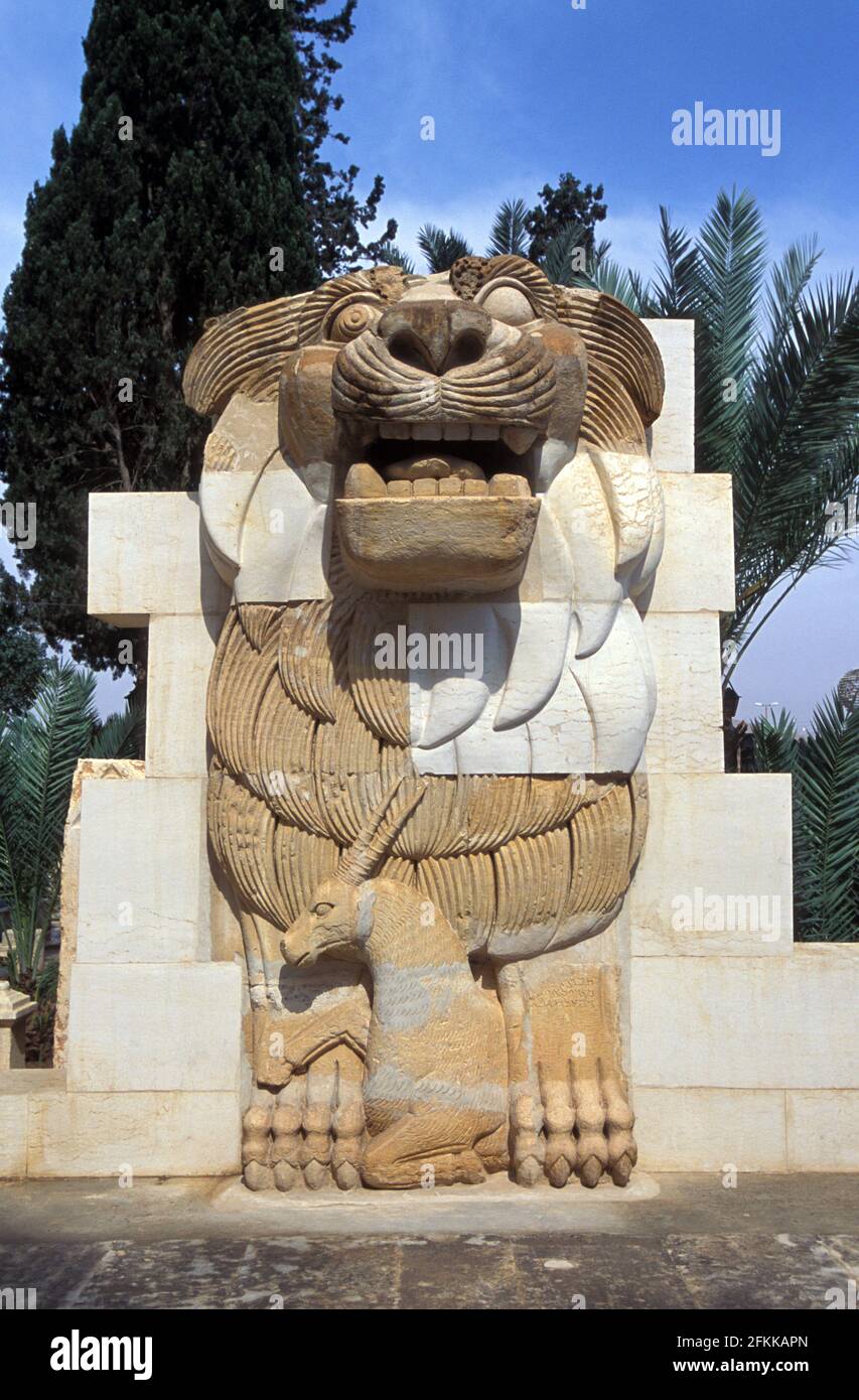 Palmyra museum hi-res stock photography and images - Alamy