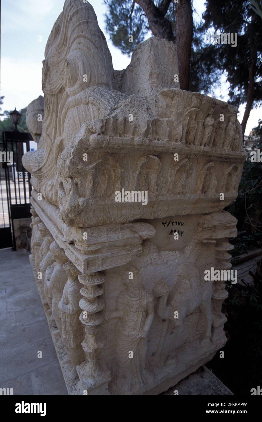 Palmyra museum hi-res stock photography and images - Alamy