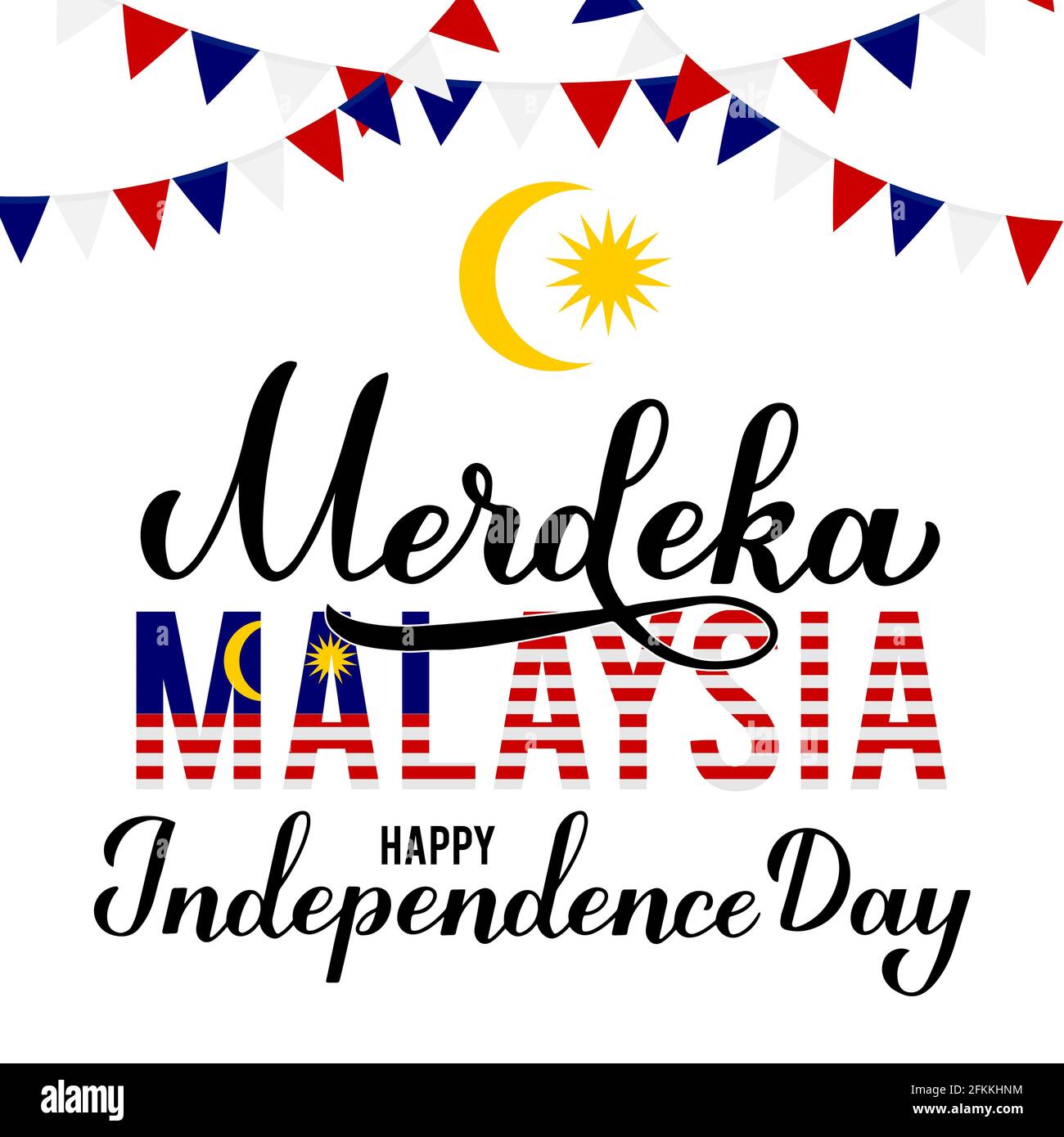 Easy Merdeka Poster Drawing Merdeka Day Malaysia Greeting Cards ... Easy Merdeka Poster Drawing Merdeka Day Malaysia Greeting Cards ...
