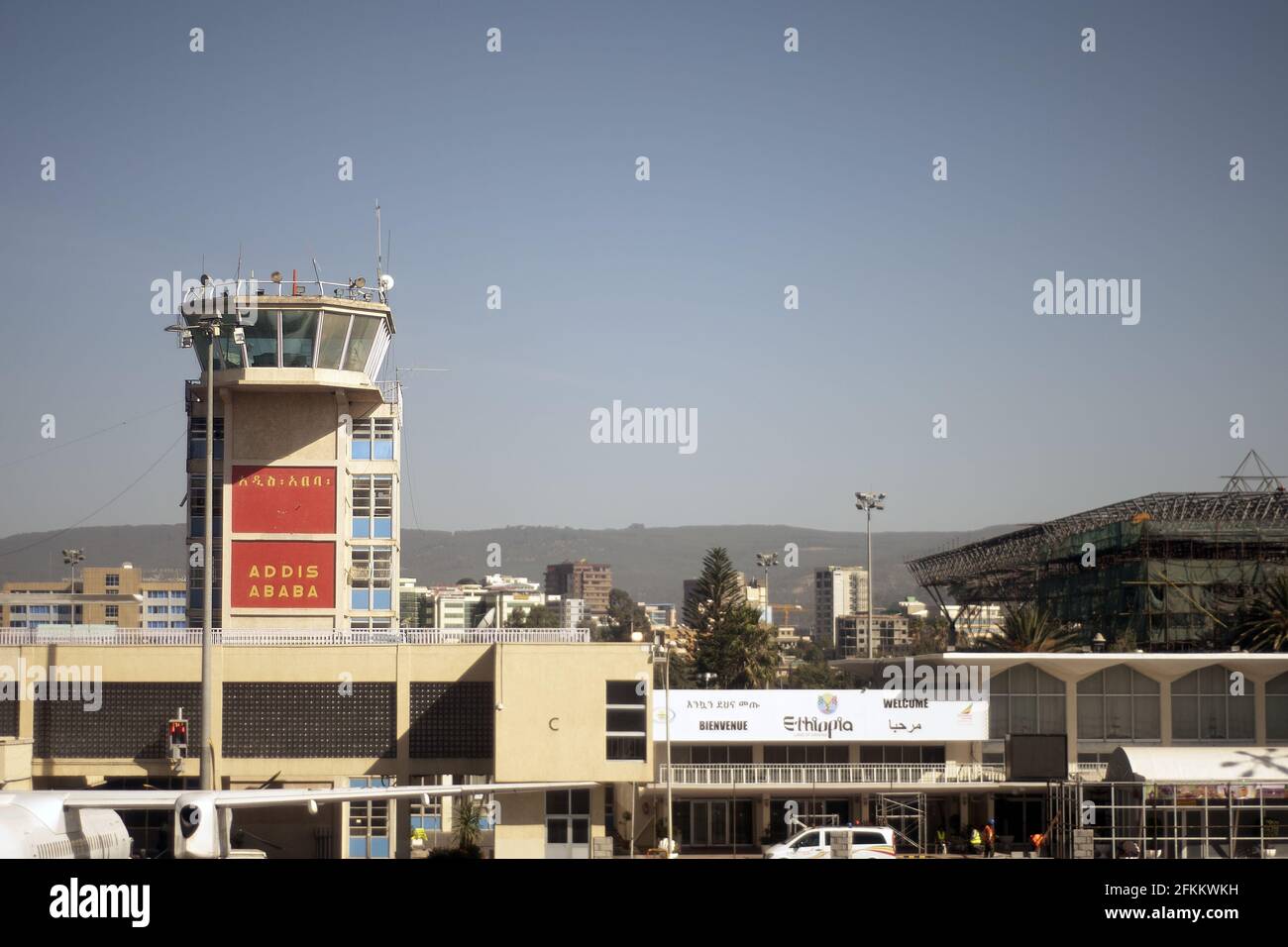 The Tower of Addis Ababa Bole International Airport Stock Photo - Alamy