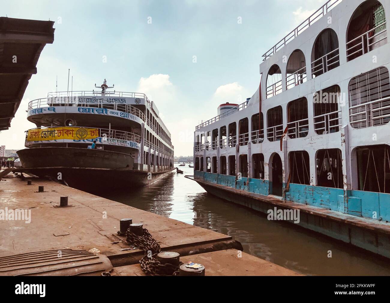 Dhaka ,Bangladesh , 10 December 2019; empty launch ghat in dhaka ...