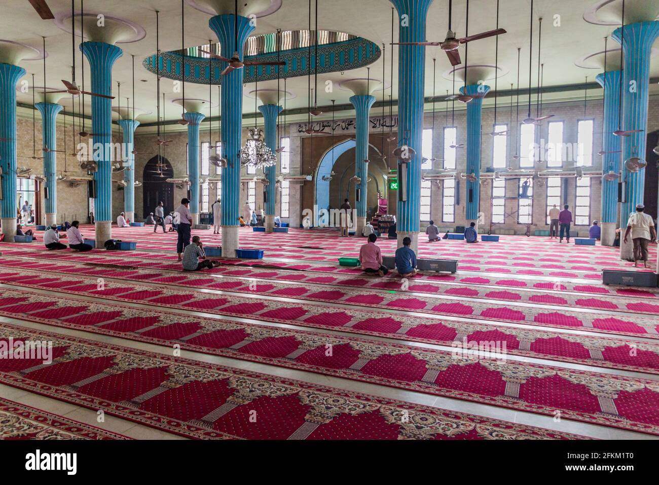 Baitul mukarram mosque hi-res stock photography and images - Alamy