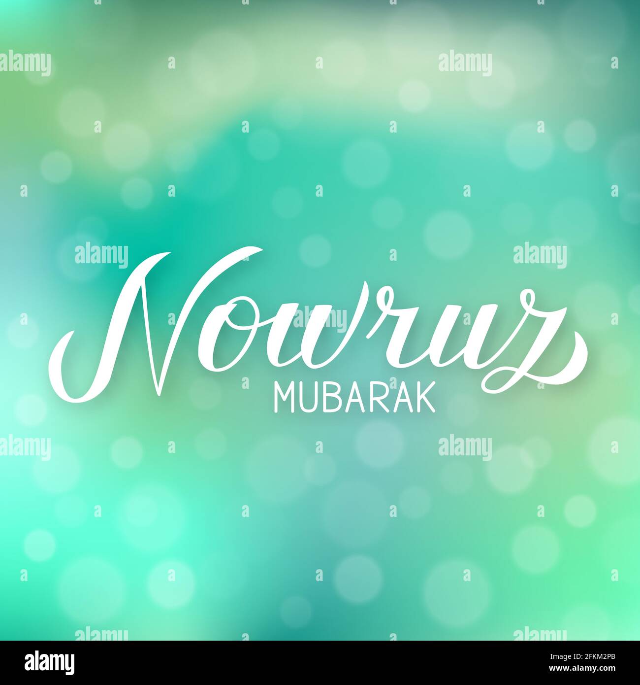 Nowruz mubarak Stock Vector Images - Alamy