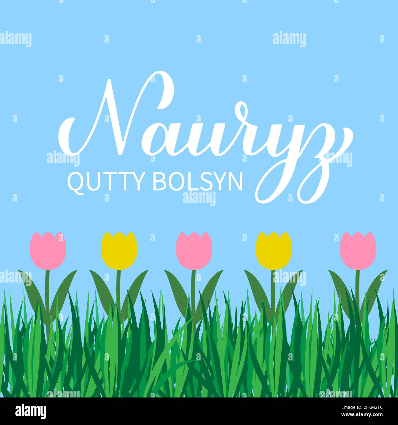 Nauryz kozhe Stock Vector Images - Alamy