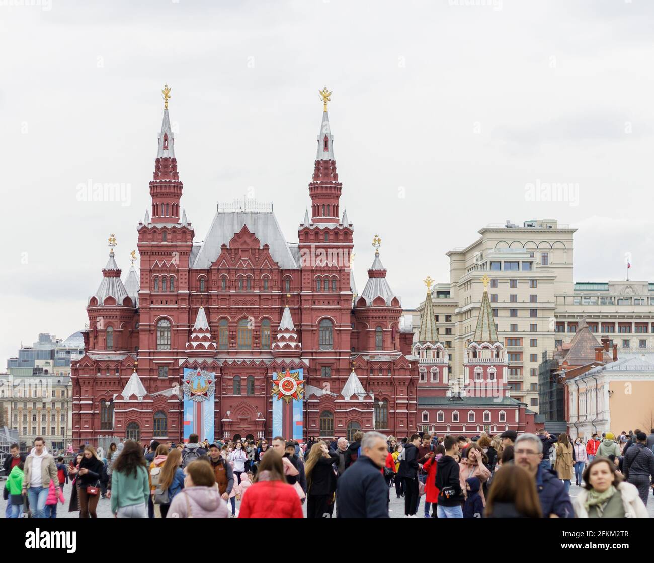 People in red square moscow 2021 hi-res stock photography and images ...