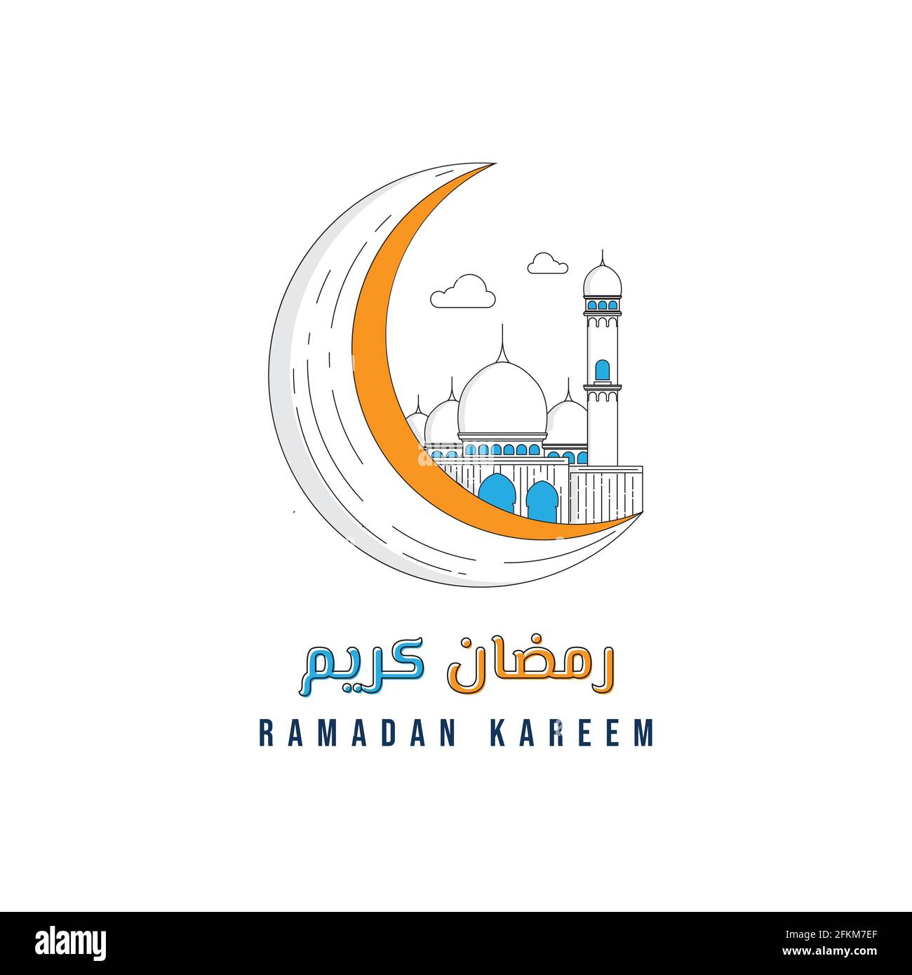White mosque on the moon vector illustration. line art design of mosque ...