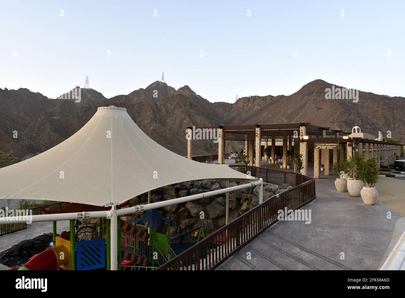 The view and around Al Rafisah dam, near Wadi Shis in Hajar Mountains ...