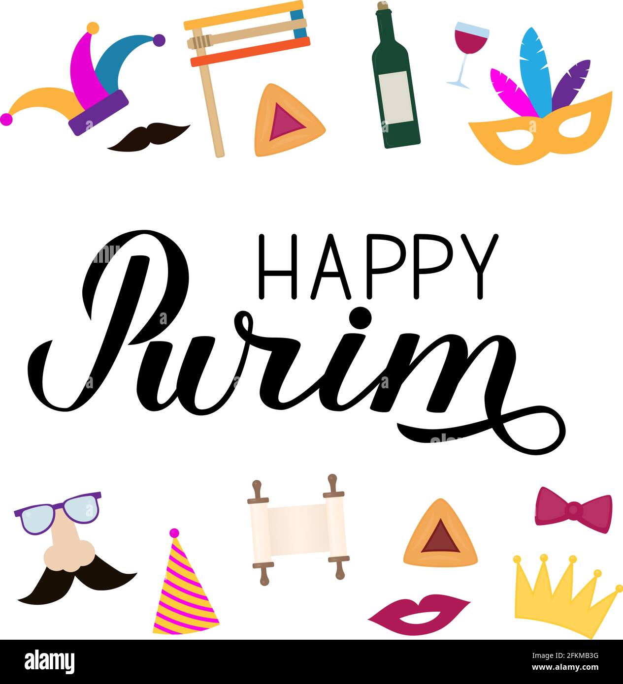 Happy Purim calligraphy hand lettering with traditional Jewish symbols ...