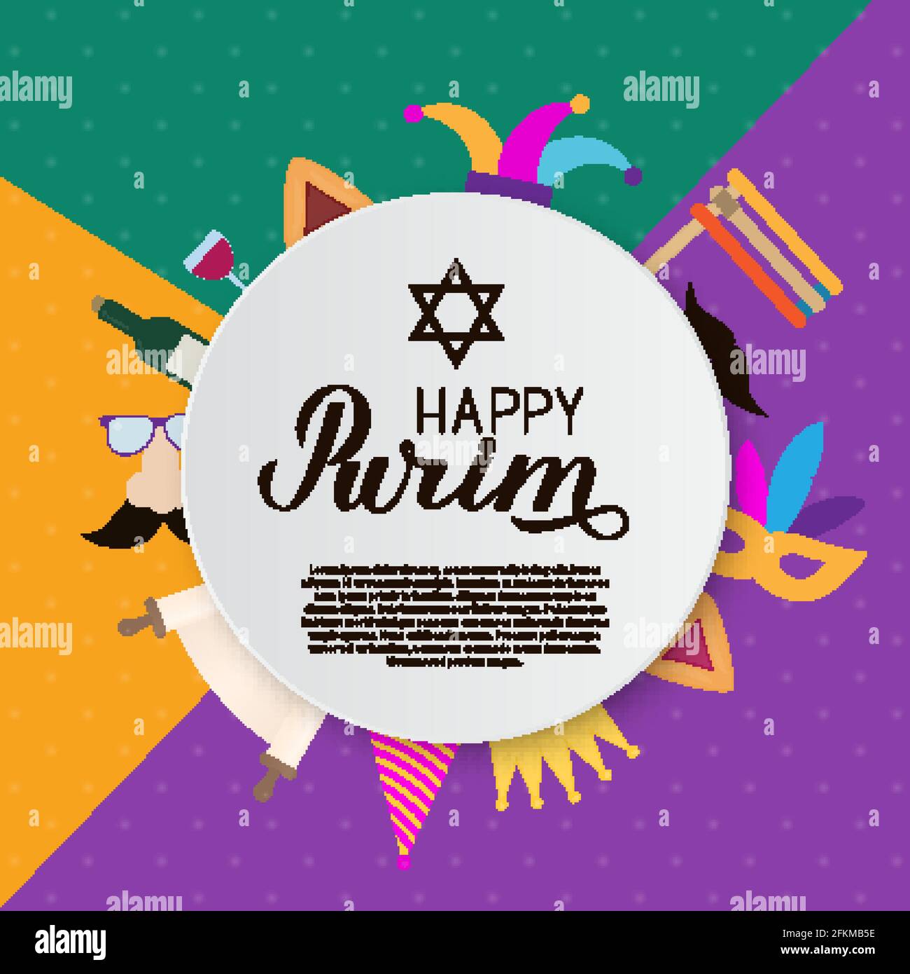 Purim symbols hi-res stock photography and images - Alamy