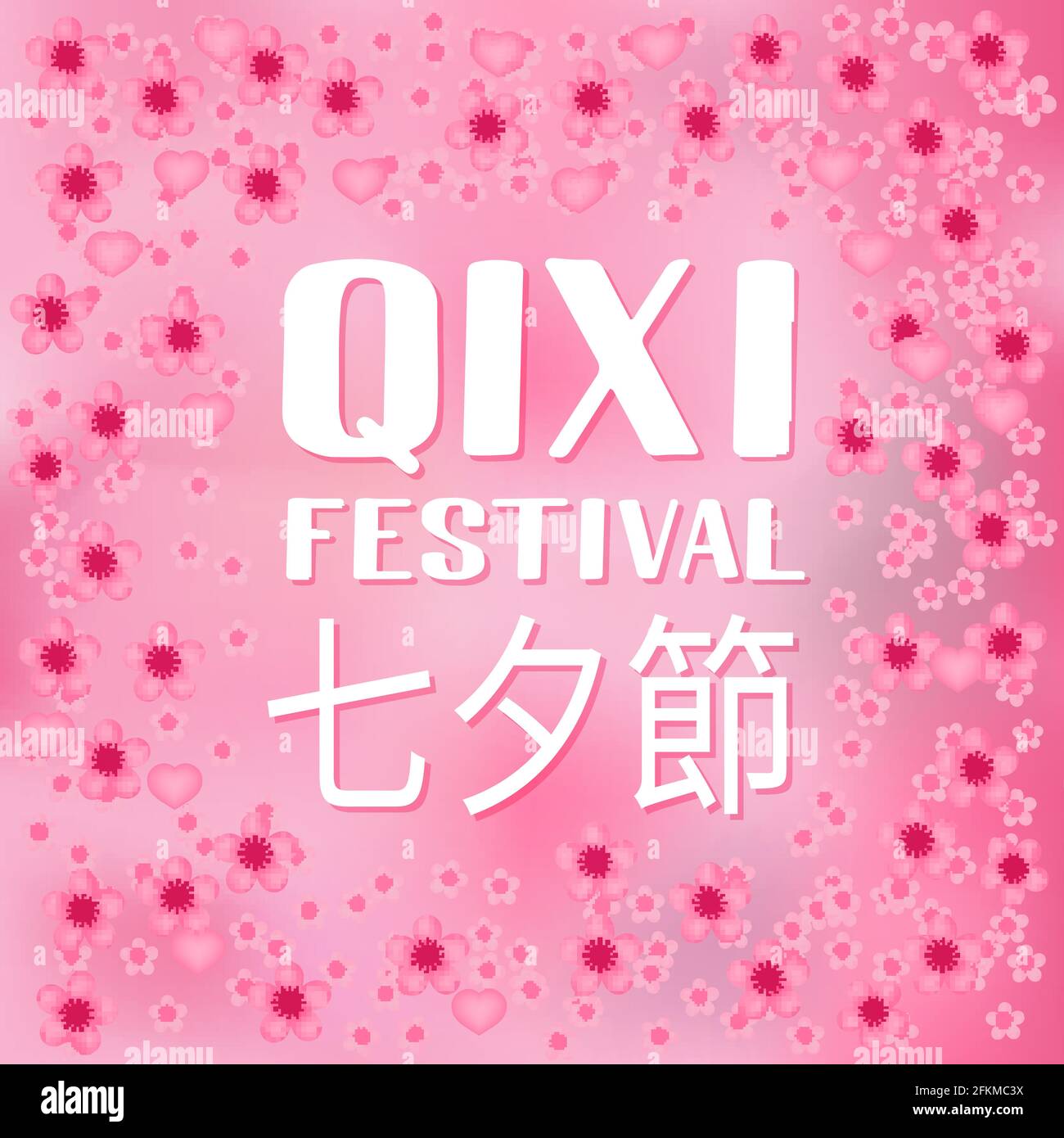 Qixi Festival the inscription in Chinese language. Qiqiao or Double ...