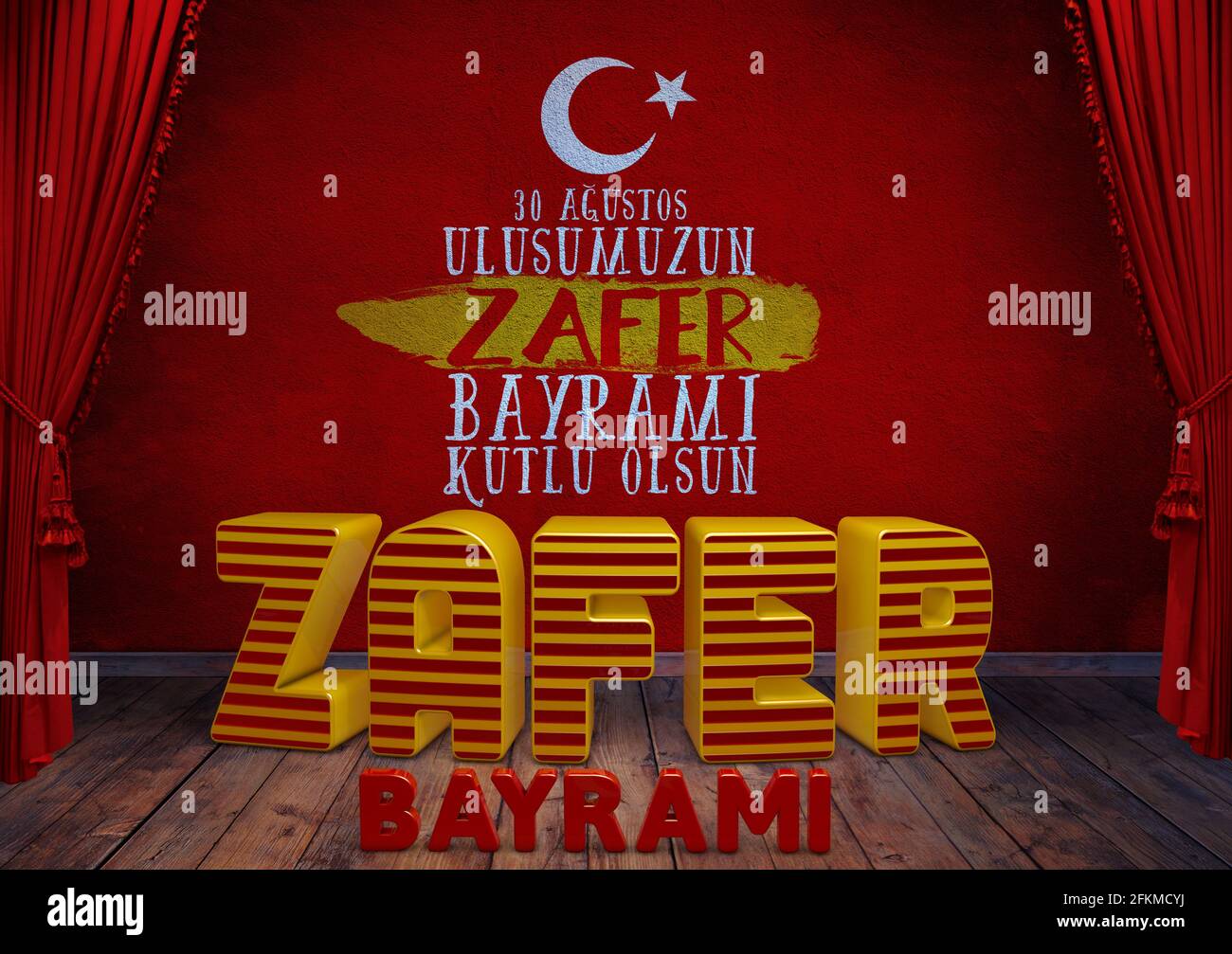 Turkish Flag, Flag design and presentation study - Turkey : 3D ...