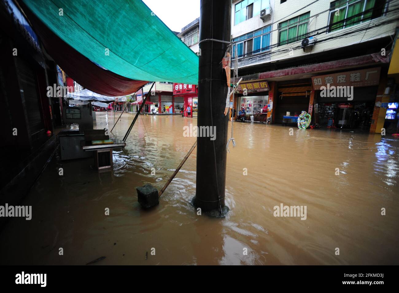 YOUYANG, CHINA - MAY 3, 2021 - Flooding streets caused by heavy rain ...