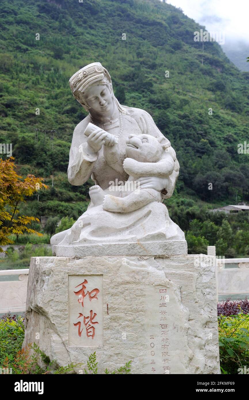 Panda statue hi-res stock photography and images - Alamy