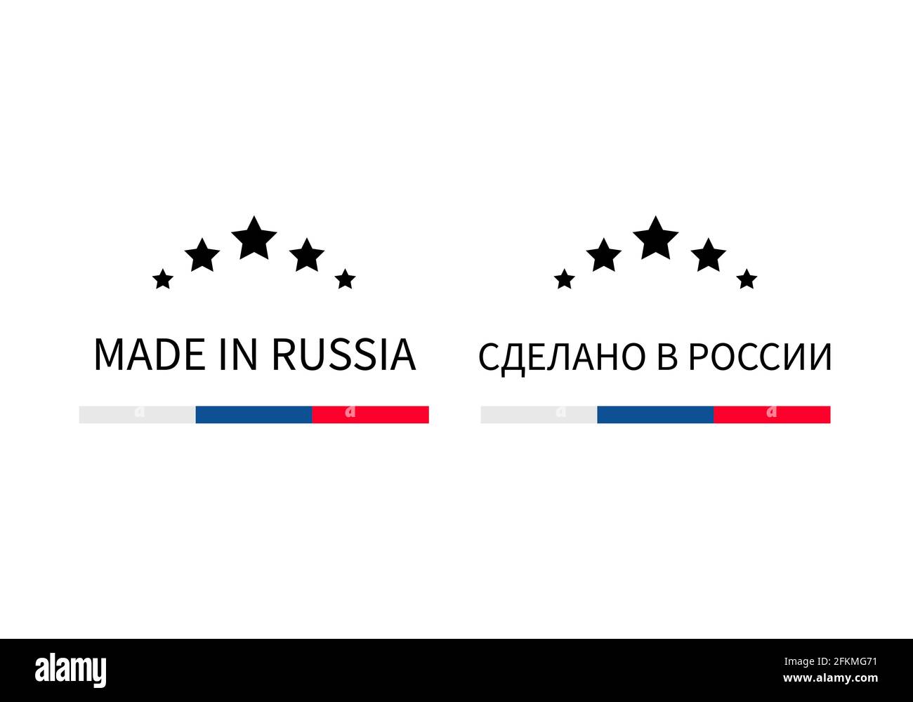 Made in russia label hi-res stock photography and images - Alamy