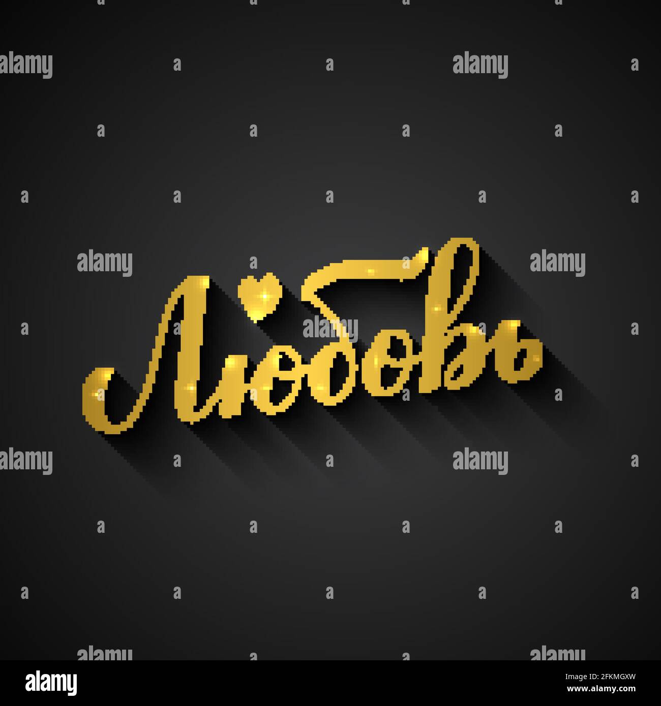 Russian calligraphy hi-res stock photography and images - Alamy