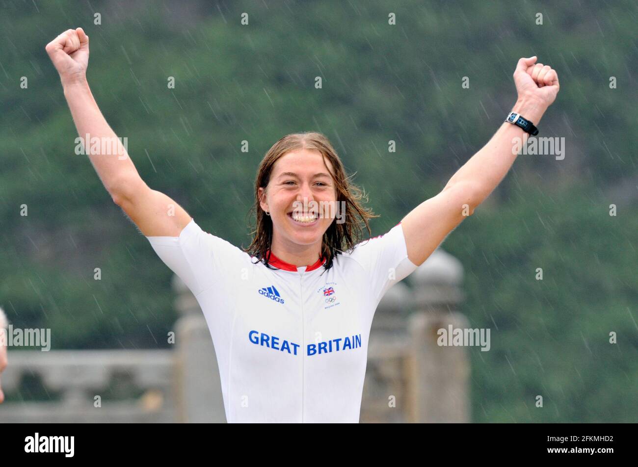 Nicole Cooke 2008 High Resolution Stock Photography and Images - Alamy