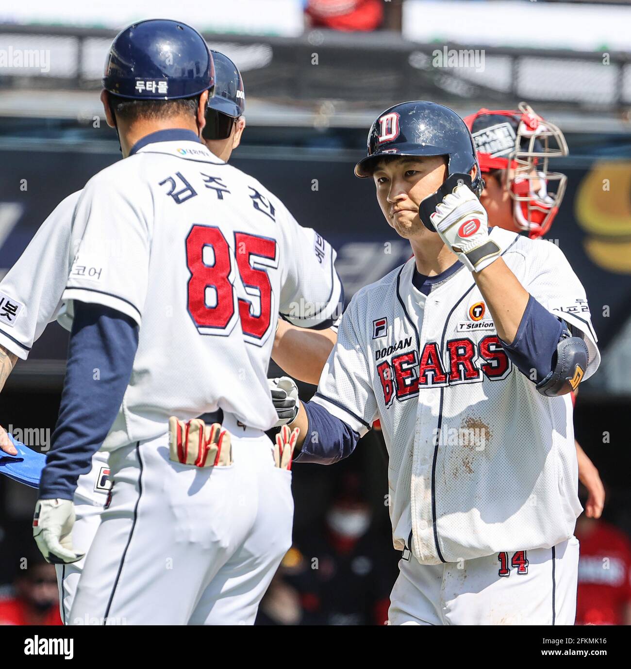 03rd May, 2021. Doosan Bears' Park Gye-beom Park Gye-beom (R) of Doosan ...