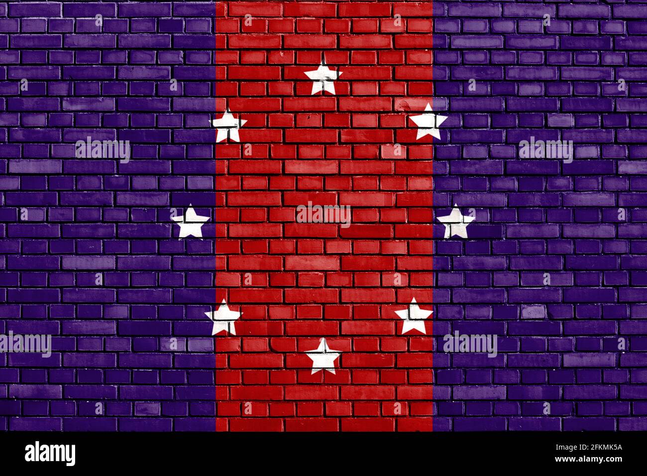 Chicago heights flag hi-res stock photography and images - Alamy