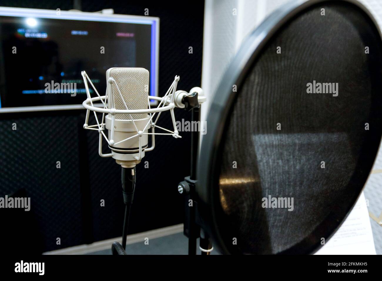Studio microphone for professional recording. The sound recording ...