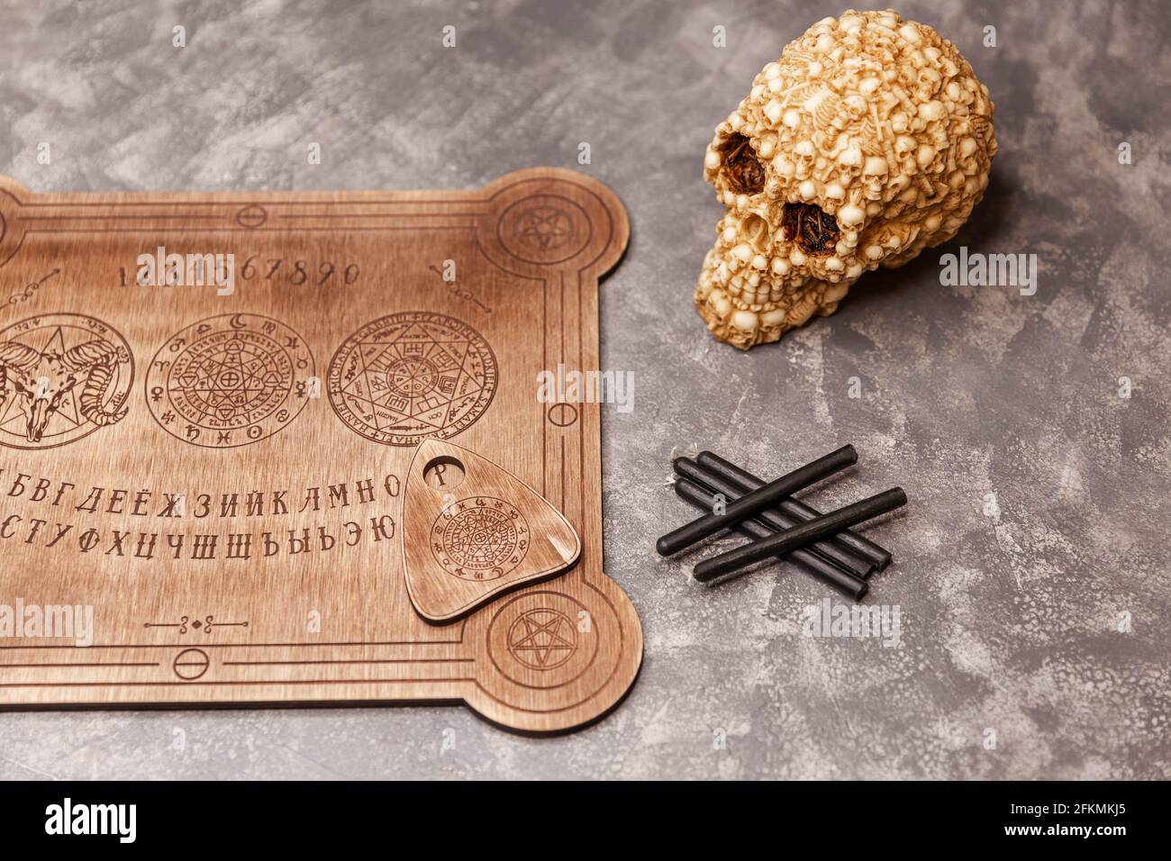 Fortune teller and black magic. Spirituality, talking spirit board ...