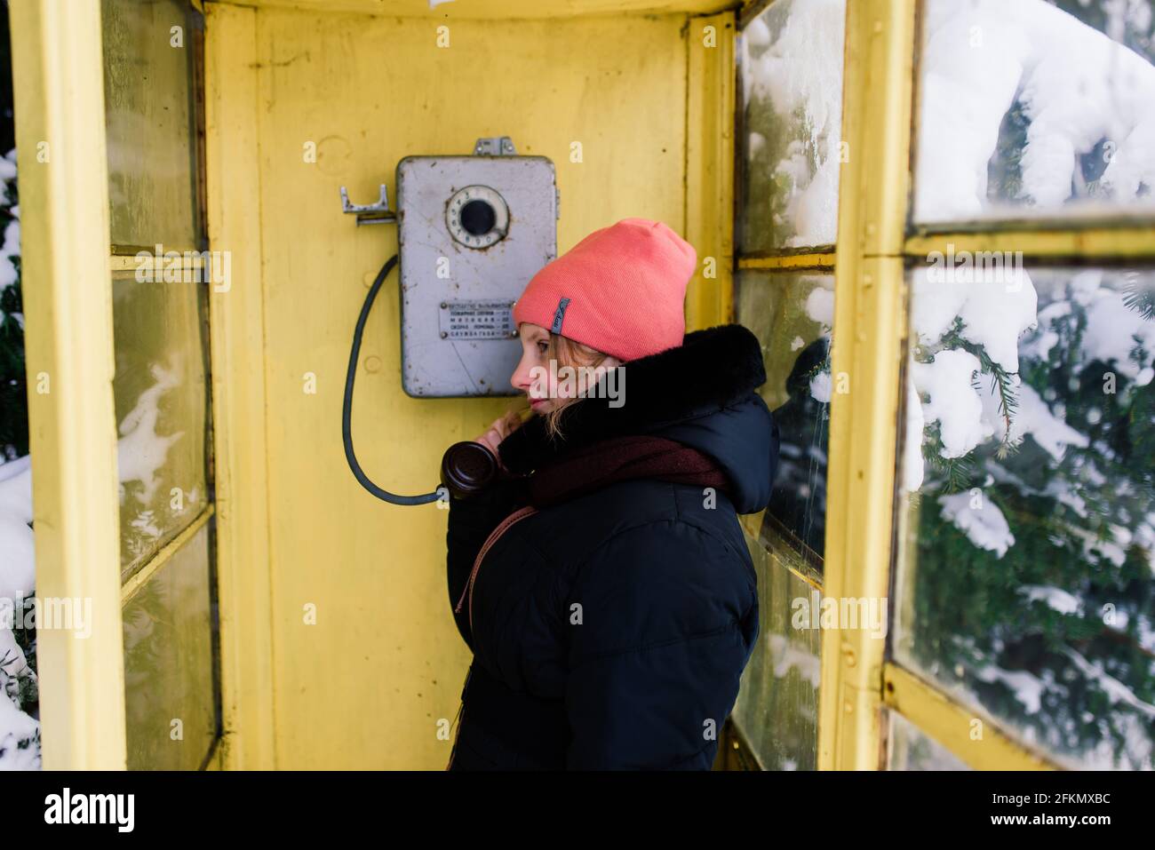 German payphone hi-res stock photography and images - Alamy