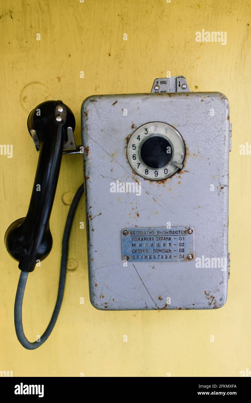 Vintage call-box, yellow telephone booth, retro payphone Stock Photo ...