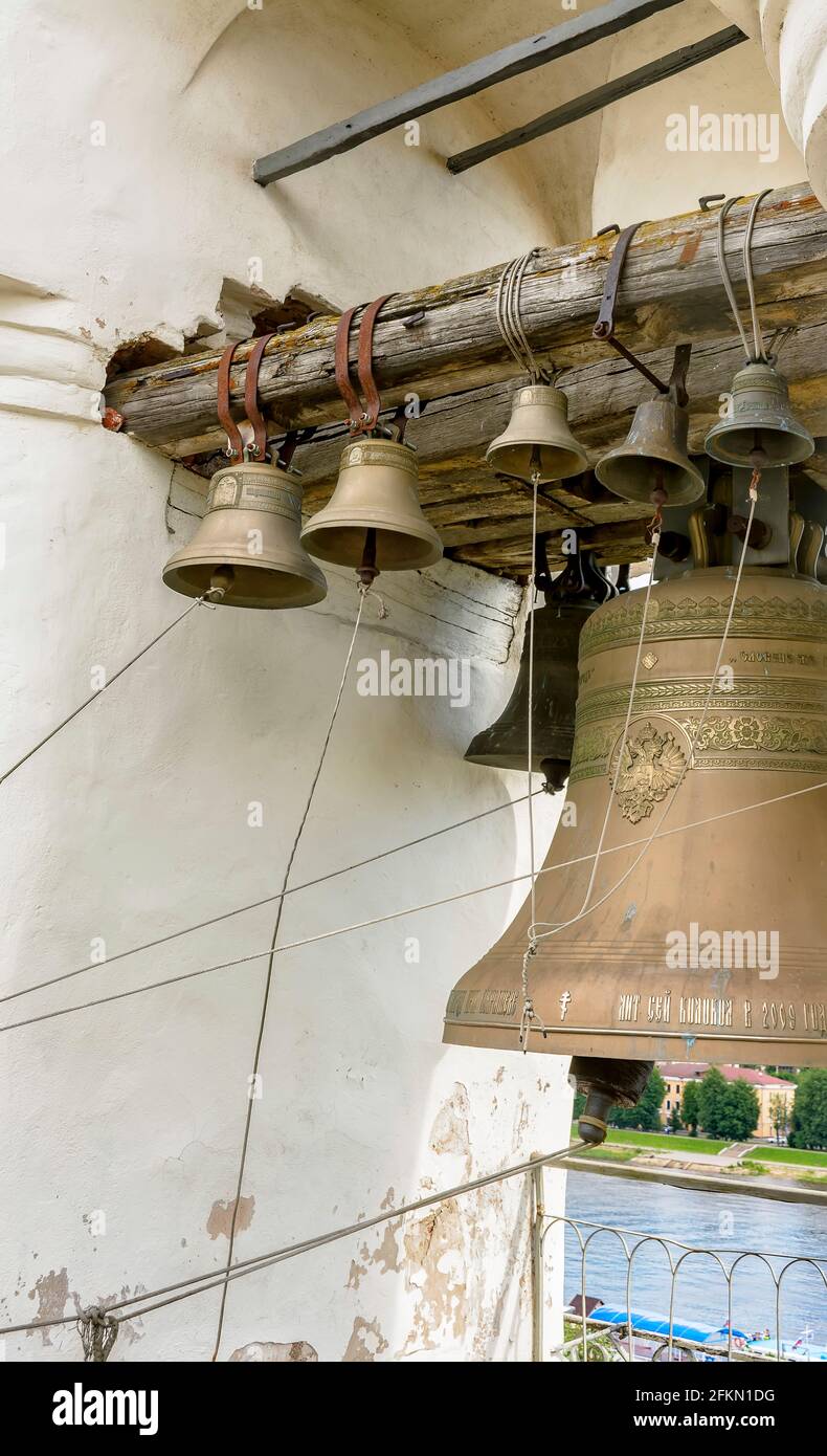 Bell, metal percussion musical and signal instrument, consisting of a ...