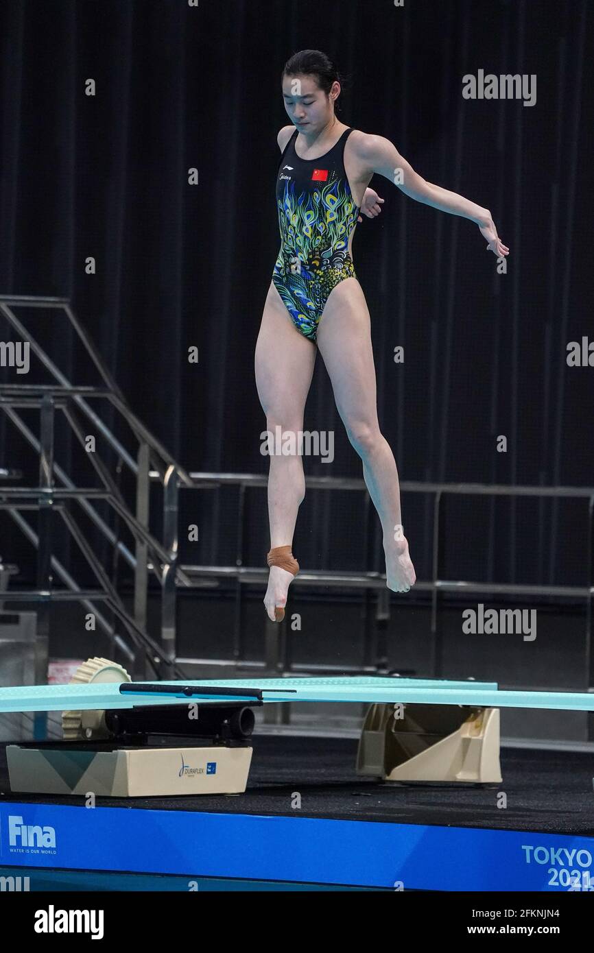 Chang yani hi-res stock photography and images - Alamy