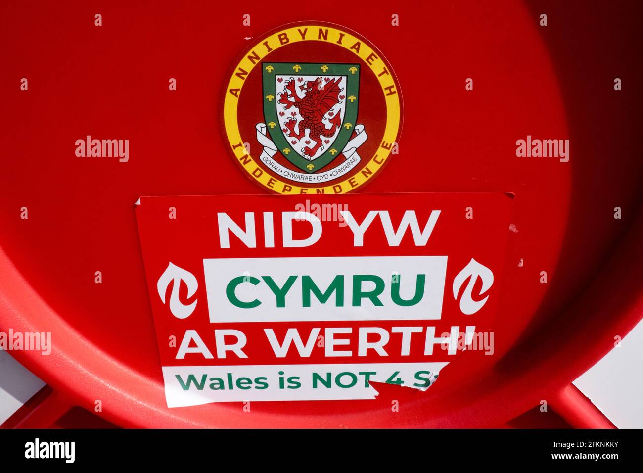 Anglesey historic site in wales hi-res stock photography and images - Alamy