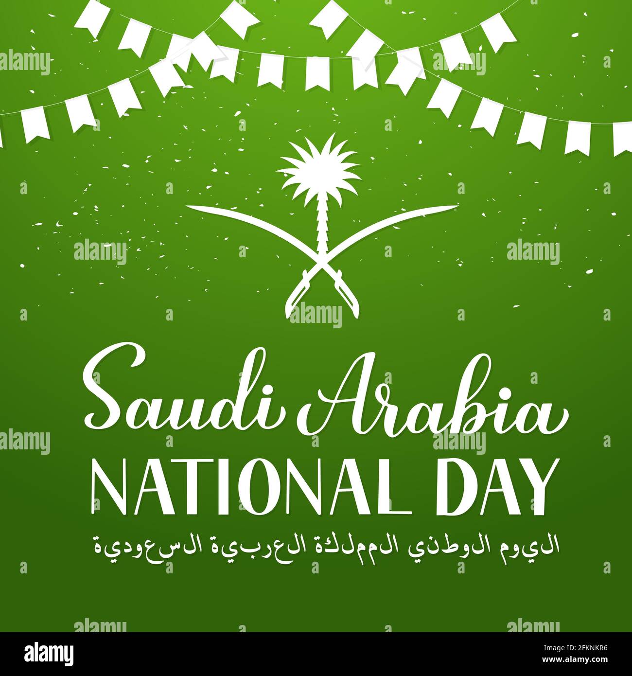 Saudi Arabia National Day calligraphy hand lettering in English and in ...
