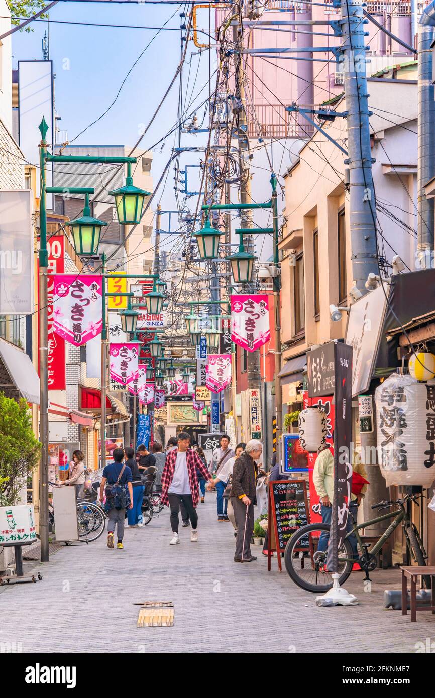 tokyo, japan - april 07 2019: Japanese people in the Komagome Satsuki ...
