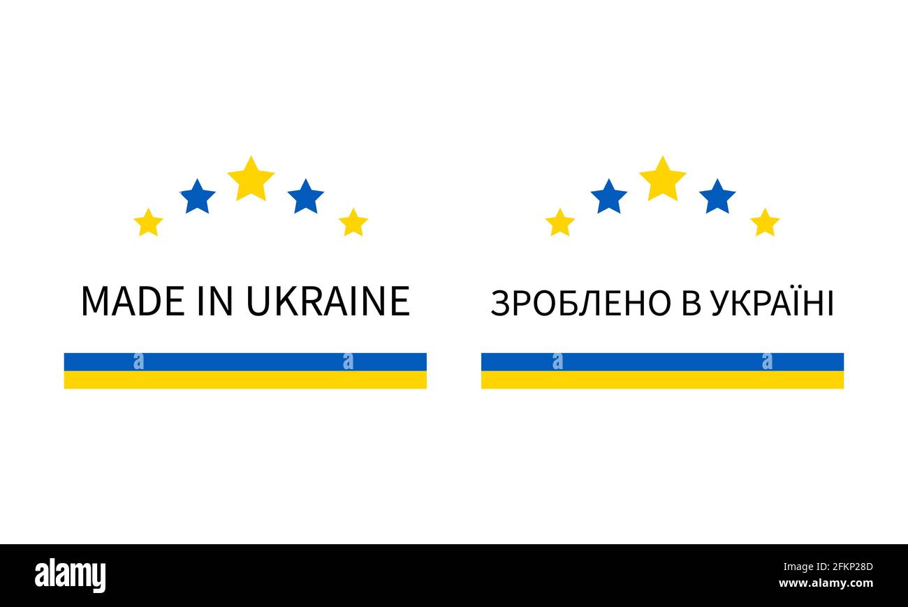 Made in Ukraine labels in English and in Ukrainian languages . Quality ...