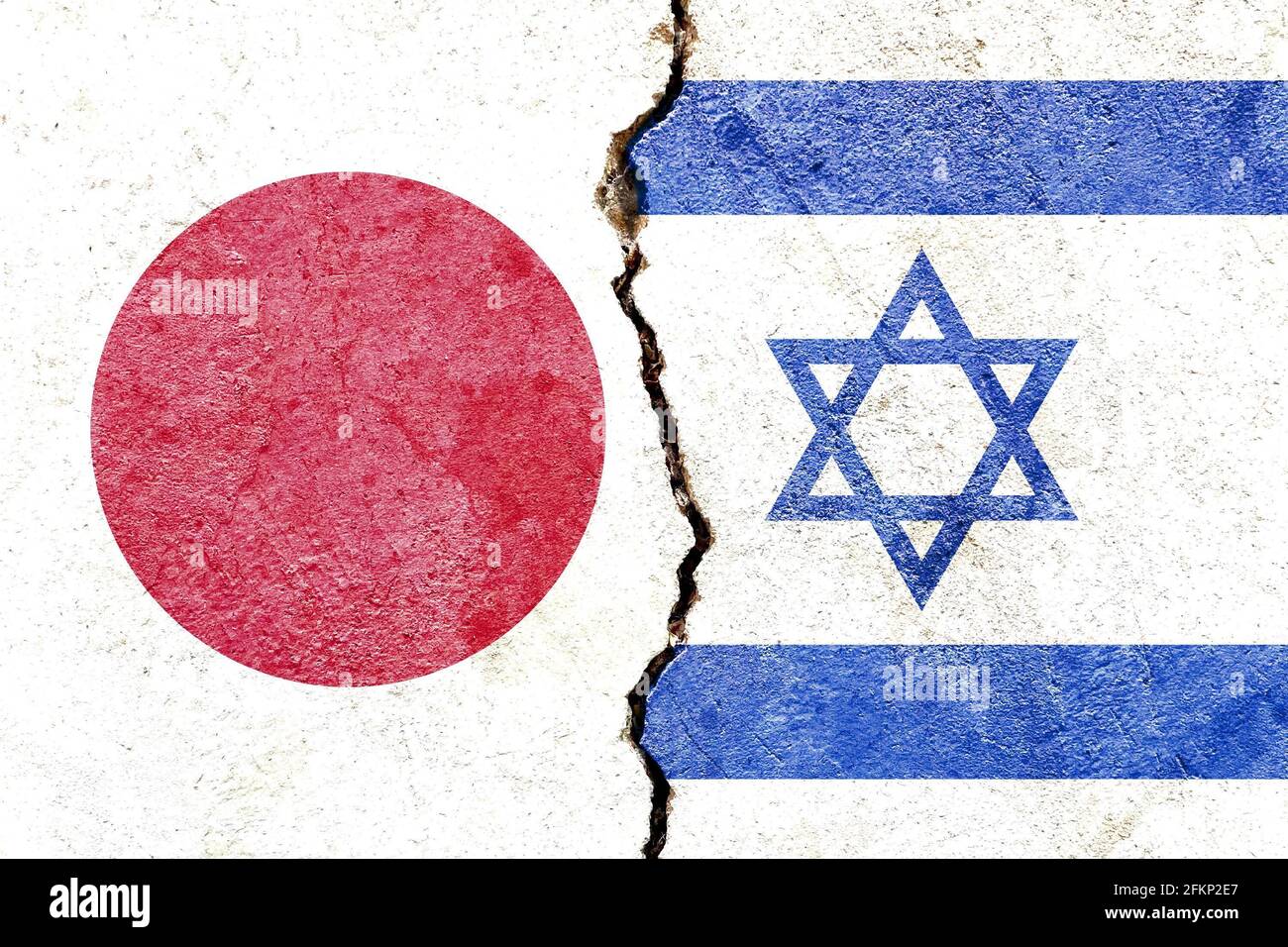 Israel vs japan hi-res stock photography and images - Alamy