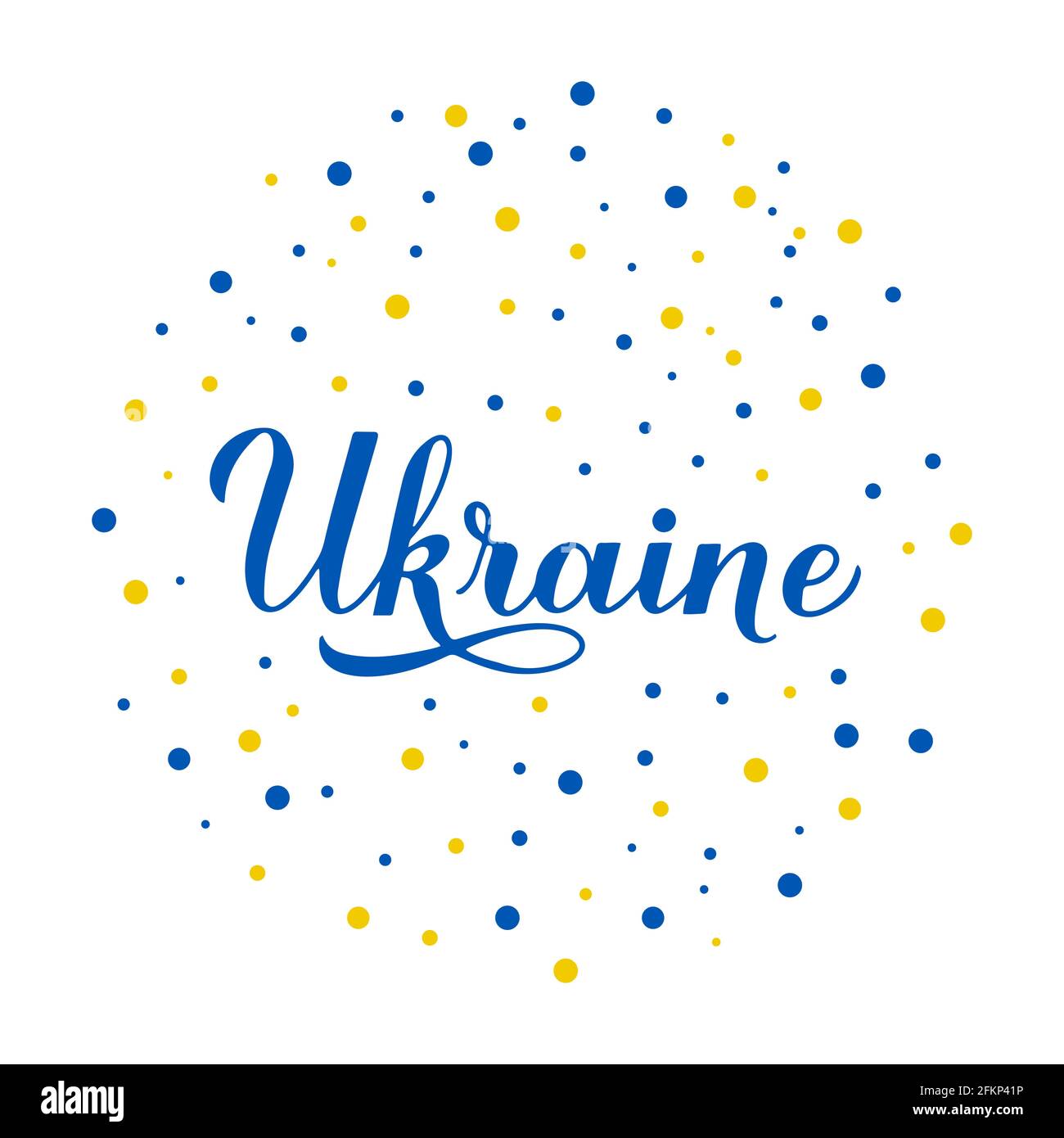 Ukraine calligraphy hand lettering with yellow and blue dots confetti ...