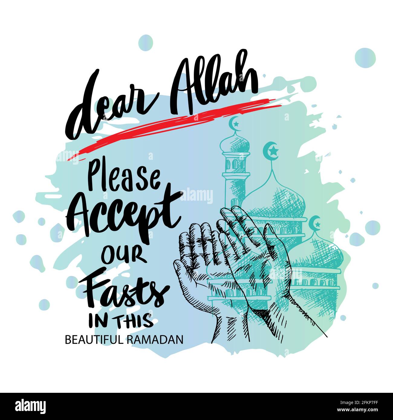 Dear Allah please accept our my fasts in the beautiful Ramadan. Ramadan ...
