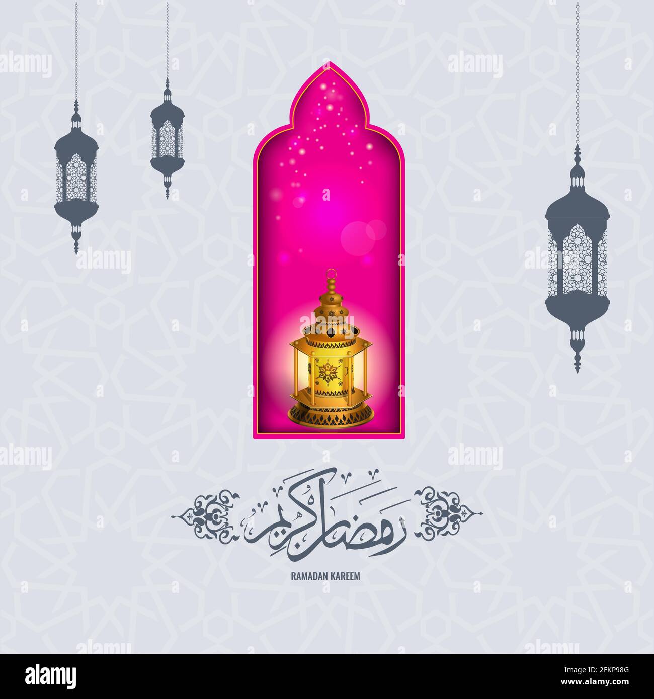 Ramadan Kareem greeting card background. Translation of arabic script ...