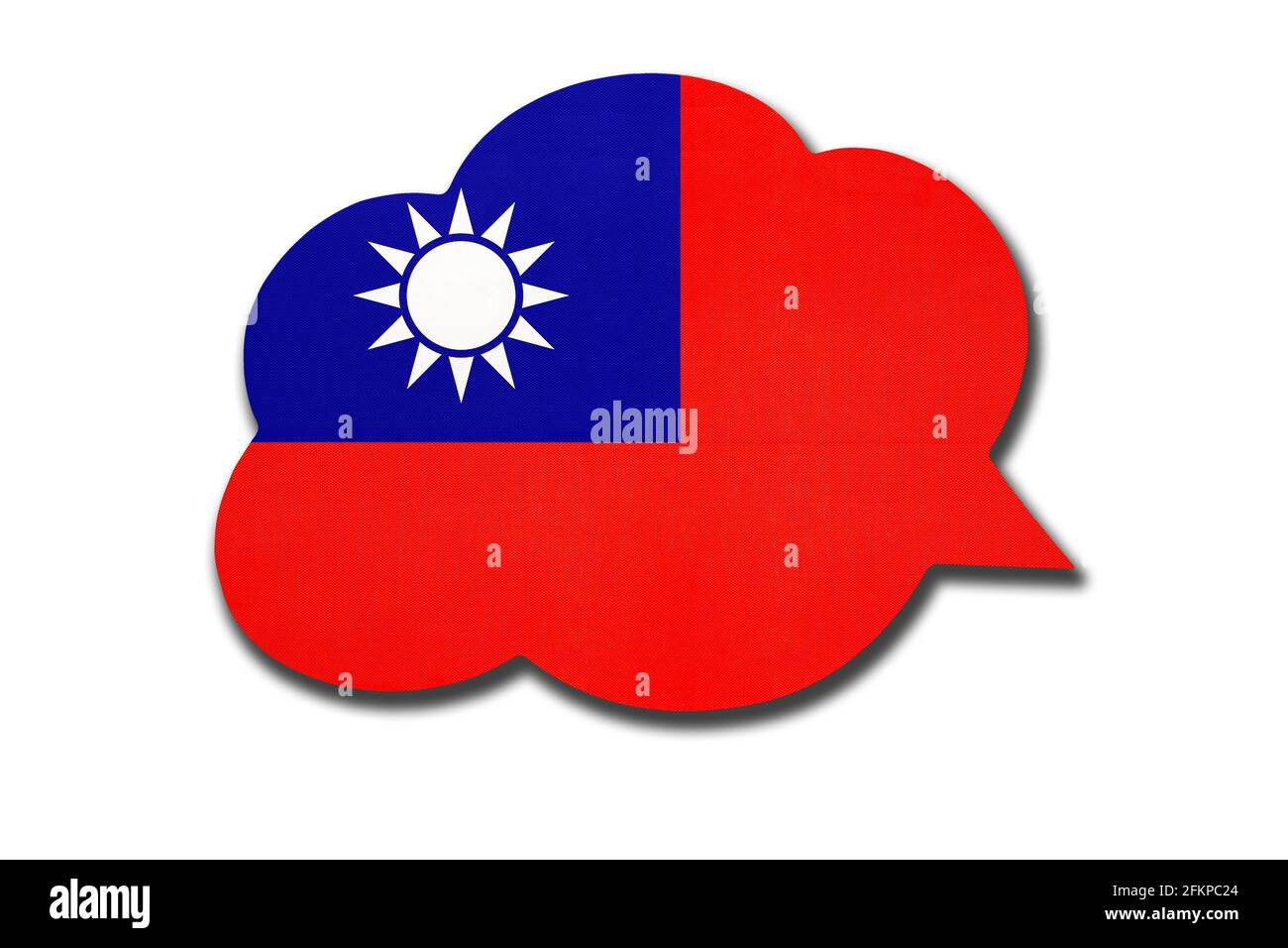 3d speech bubble with Taiwan or Republic of China national flag ...