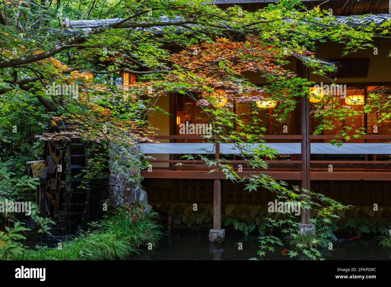 Beautiful Japanese Garden with water mill in Tokio, Japan Stock Photo ...
