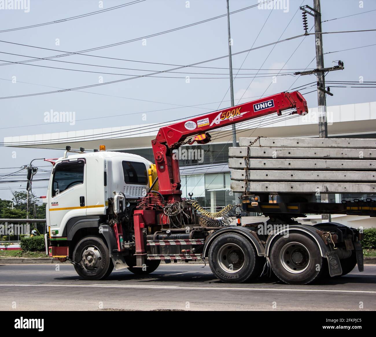 Pk cargo hi-res stock photography and images - Alamy