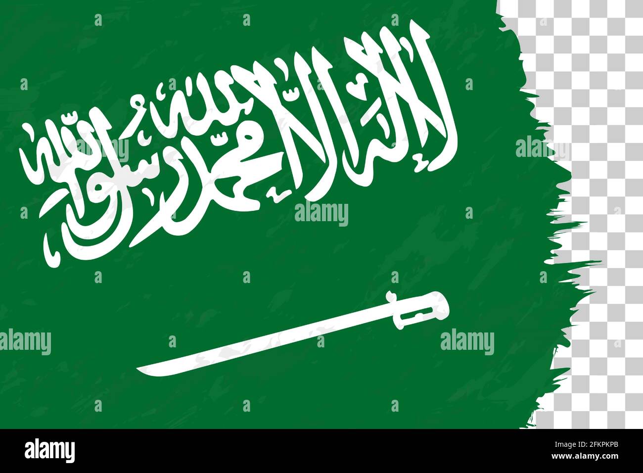 Saudi grid hi-res stock photography and images - Alamy