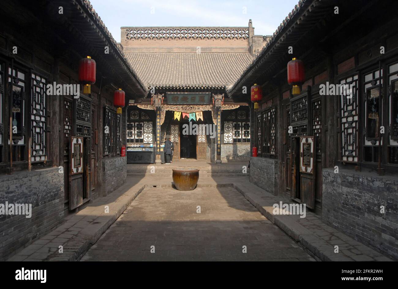 Rishengchang museum hi-res stock photography and images - Alamy