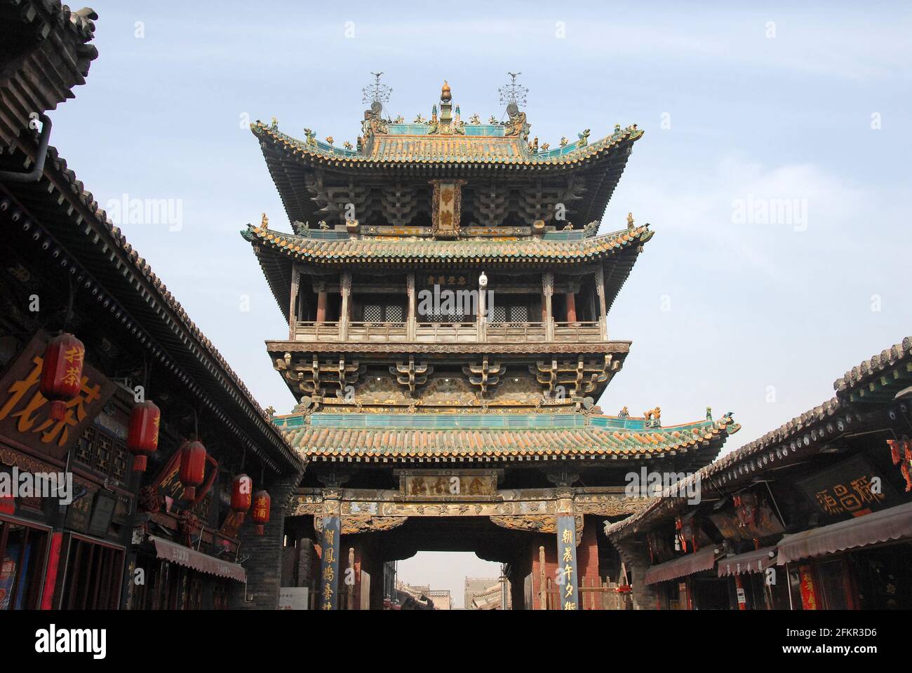 Pingyao in Shanxi Province, China : The Gushi Tower or City Tower is ...